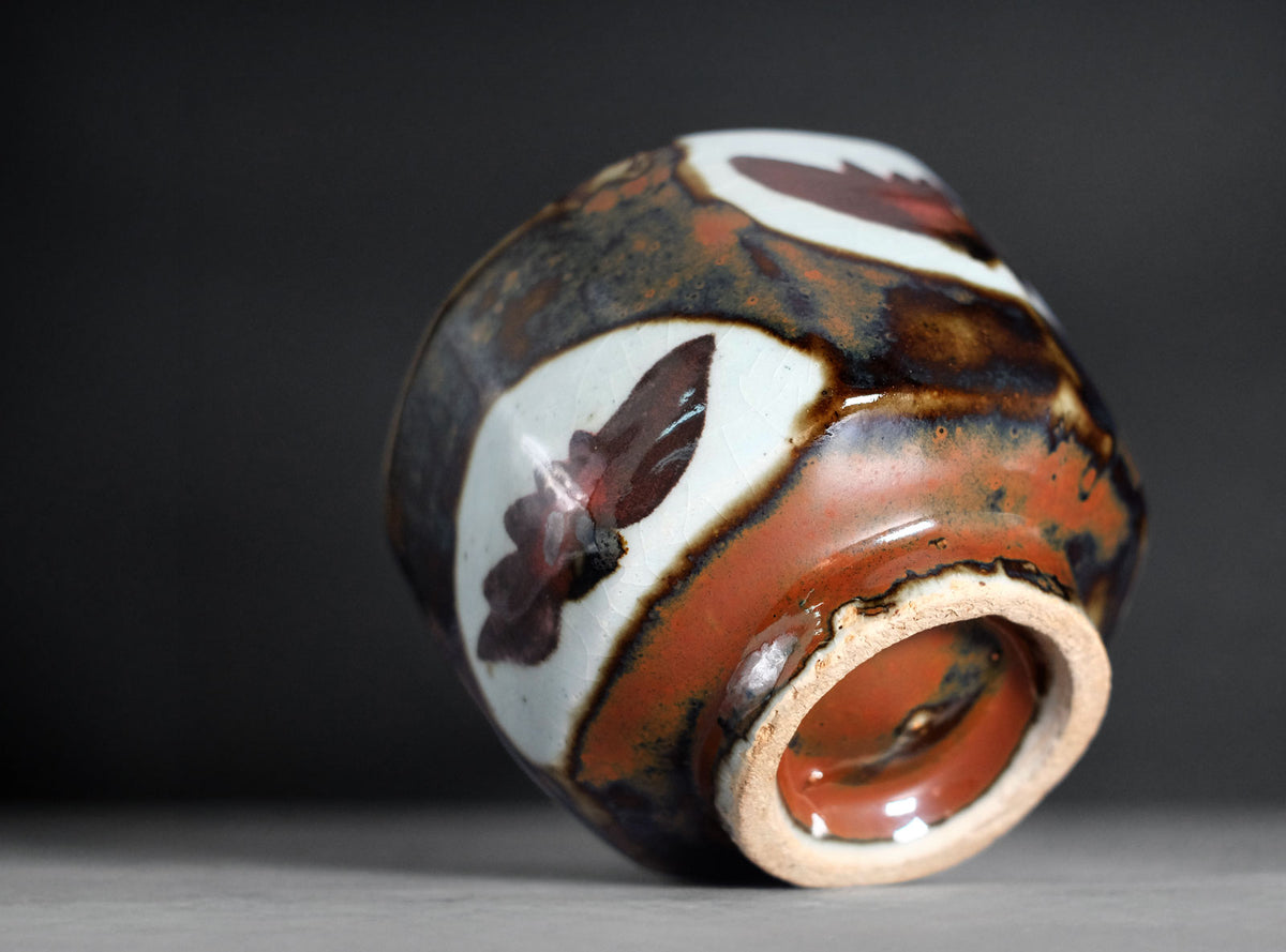 Kimura Ichiro (木村一郎), Japanese (1915–1978) – OrientalTeaBox